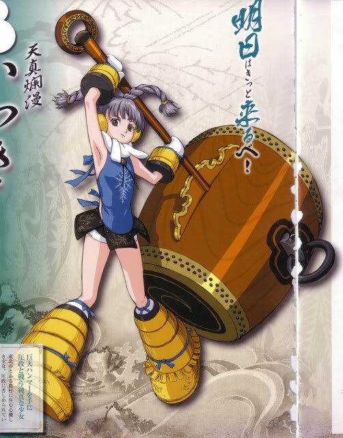Sengoku Basara 2 Heroes