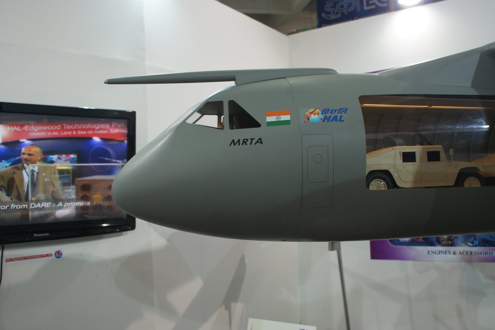 Ilyushin Il-214 / MTA