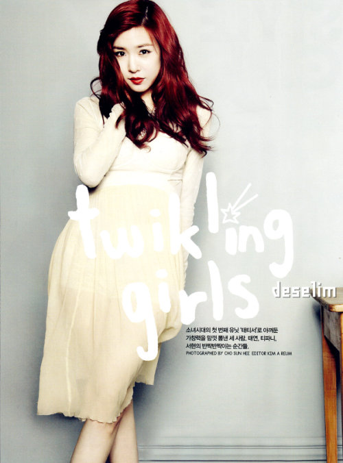 TTS @ Elle Girl Magazine Cover
