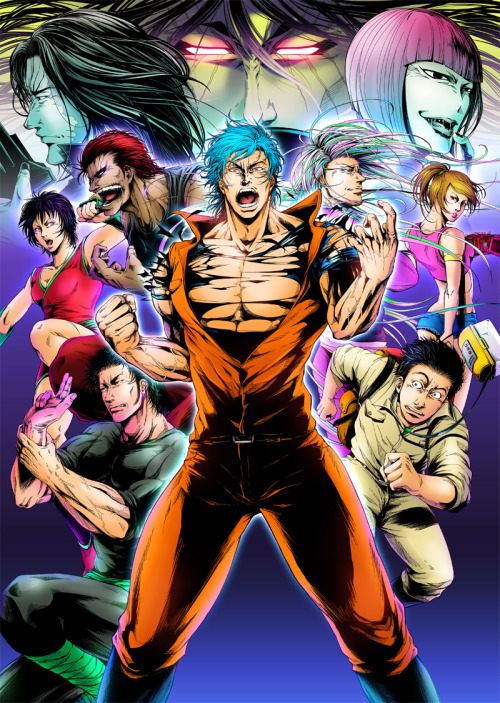 Toriko Zebra Fan Art