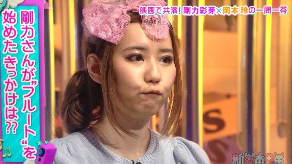 TOMOMI - Shin Domoto Kyoudai