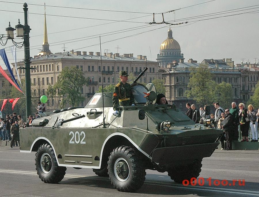 Fuerzas Armadas de Rusia