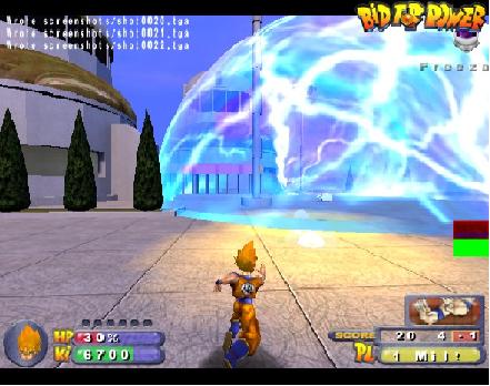 لعبة Dragon ball z-Bid for power