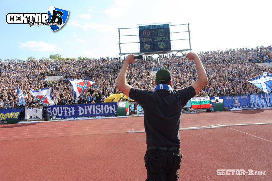 Ultras Choreos (Pyro, Flags, Smokes) - Page 6