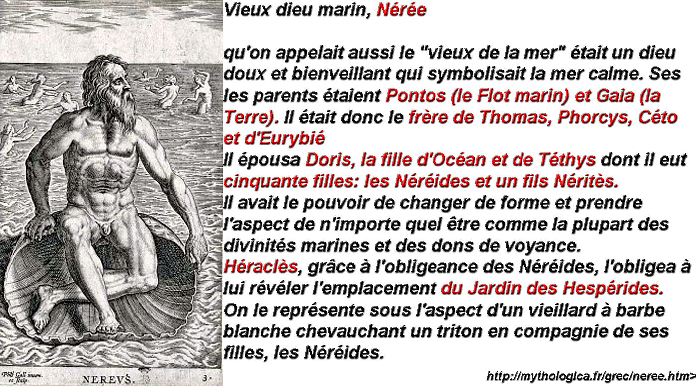 mythologie 5 Divinités des Eaux