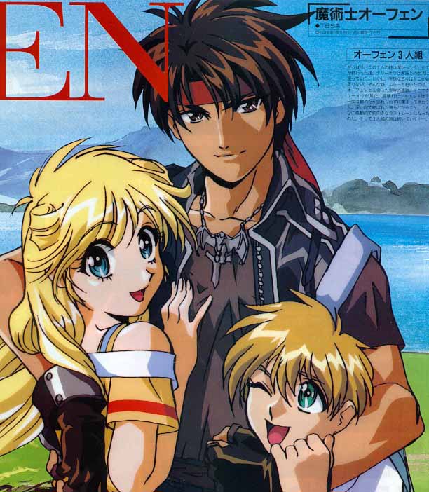 ORPHEN 2 TEMPORADA (REVENGE)