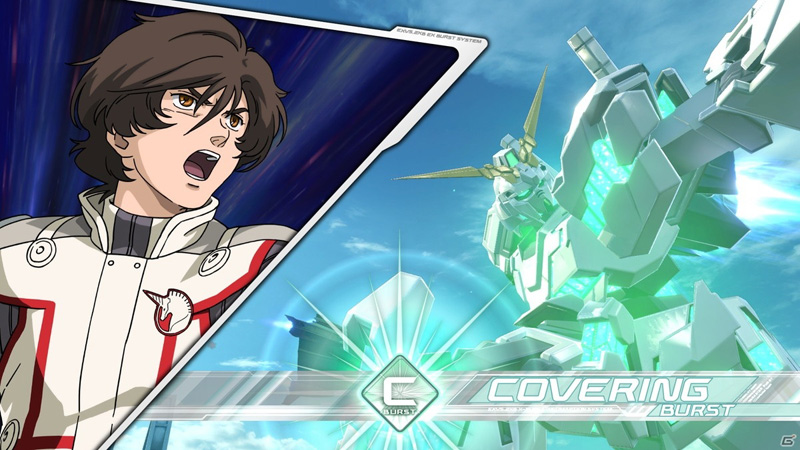 Mobile Suit Gundam Extreme Vs. 2 XBoost