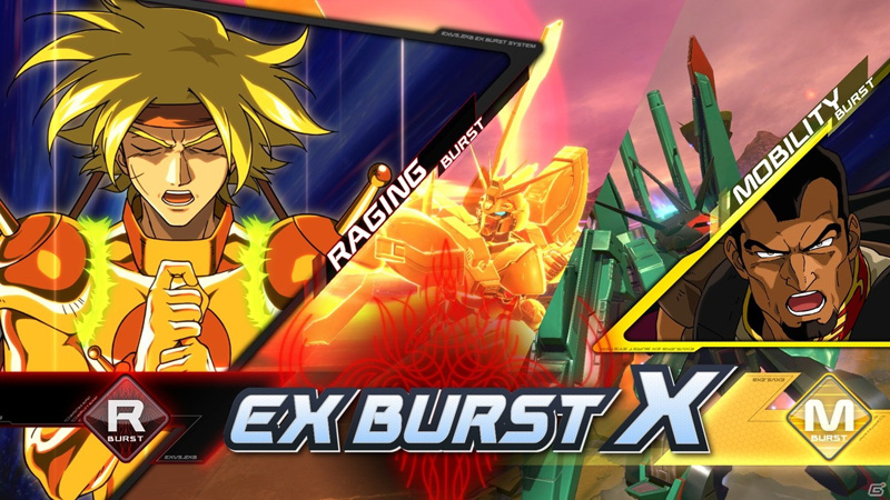 Mobile Suit Gundam Extreme Vs. 2 XBoost