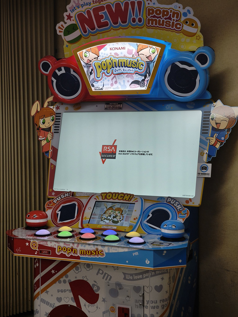 pop'n music High☆Cheers!!