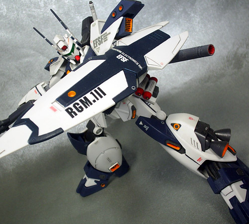 RGM-111 Hardygun