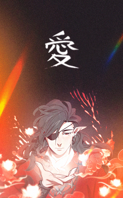 Cérémonie de Cheng Hua