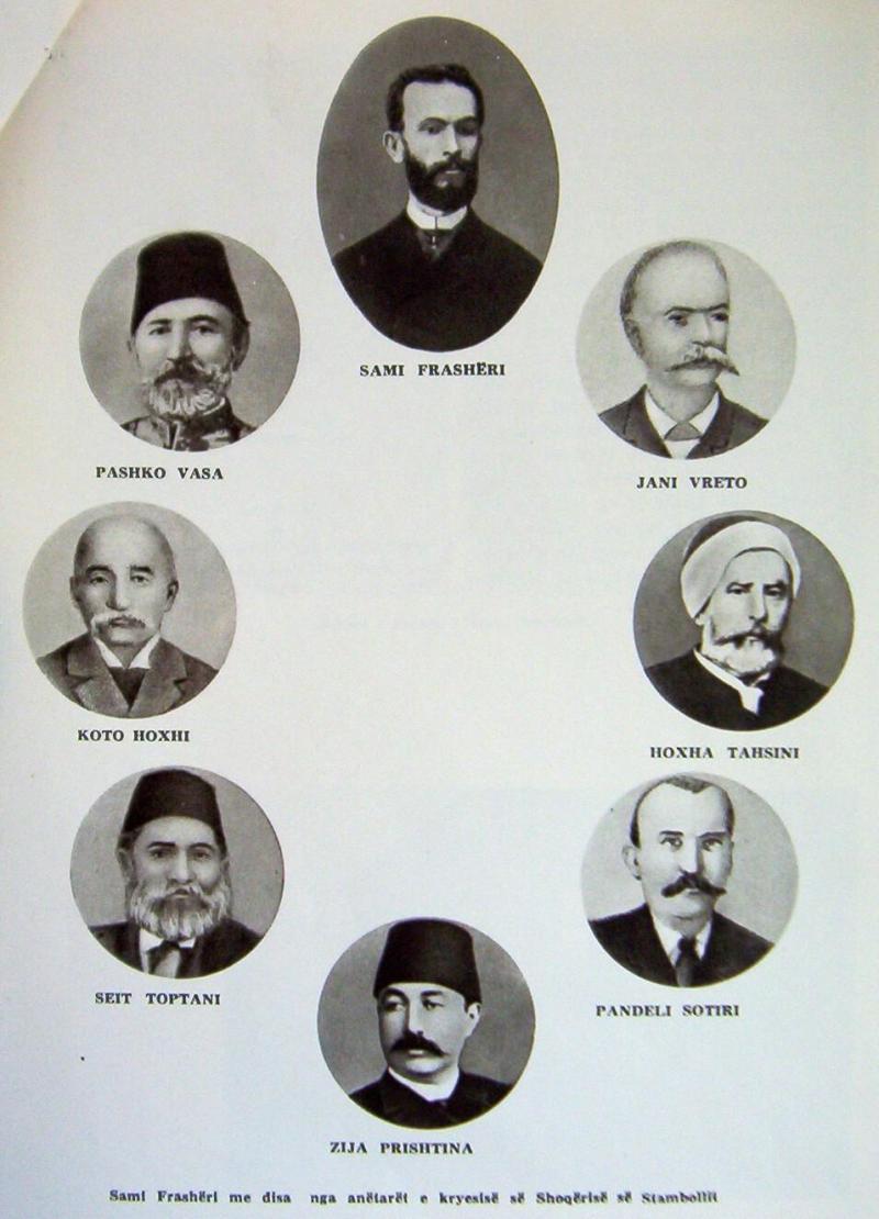 Sami Frashëri