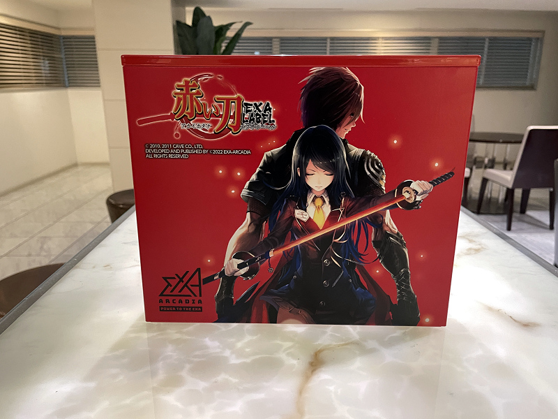 Akai Katana EXA Label / Crimson Katana EXA Label