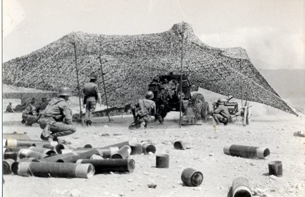 Fotos y relatos Historicos de Artilleria (Ramix 32)