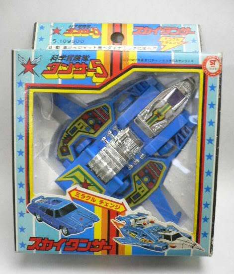 Tansor 5 (Tomy/Ceppi Ratti) 1979