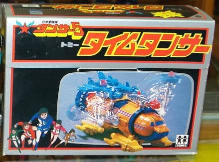 Tansor 5 (Tomy/Ceppi Ratti) 1979