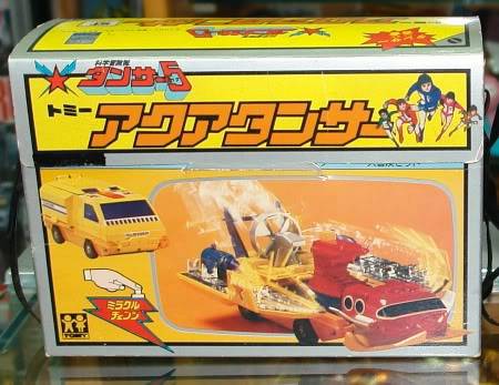 Tansor 5 (Tomy/Ceppi Ratti) 1979