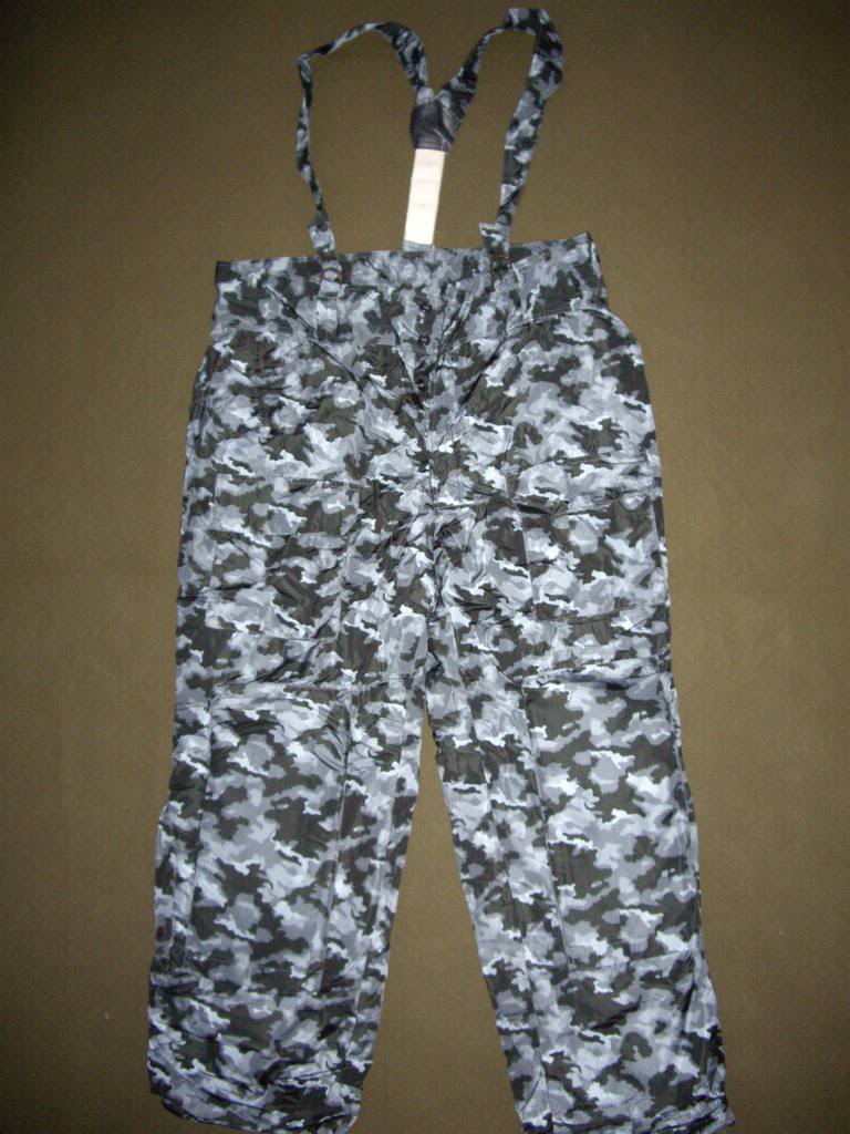 Russian "SMK' camouflage
