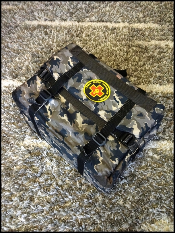 Russian "SMK' camouflage - Page 3
