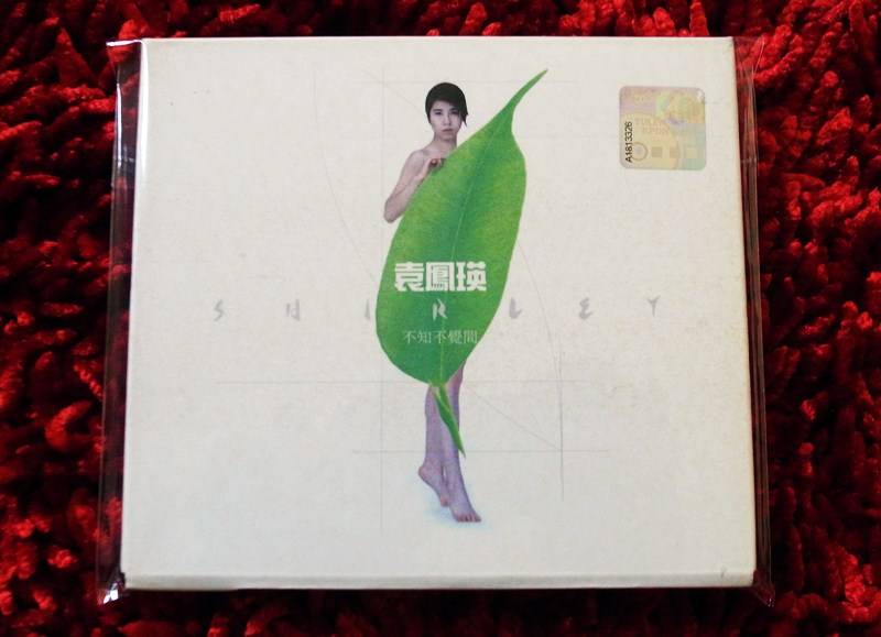 FS: Cantonese Chinese Pop Hitz CDs