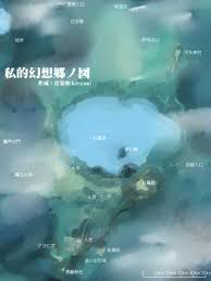 Mapas de Gensokyo