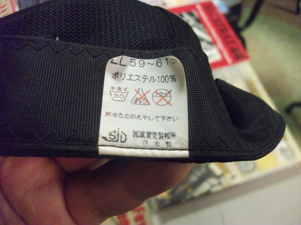 JMSDF Ballcap