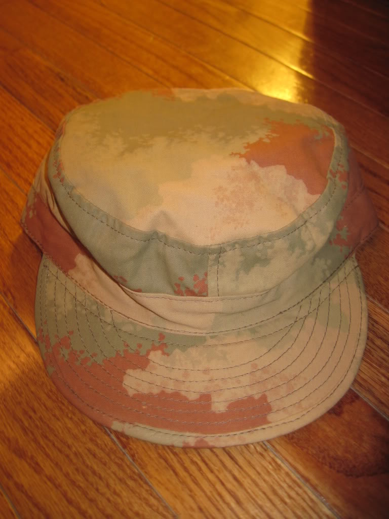 Czech commercial desert pattern