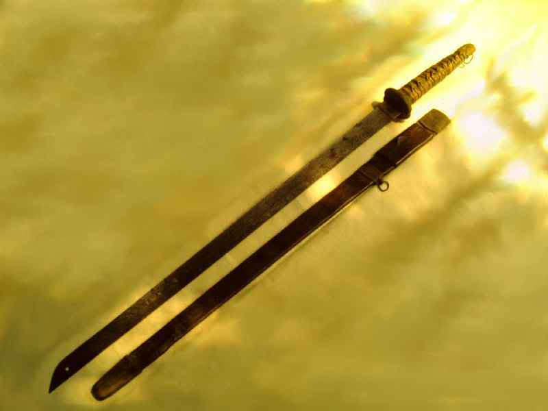LENSA: Pedang Samurai Legendaris