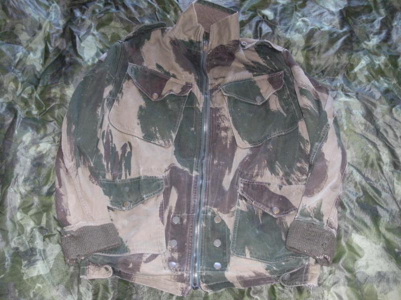 59 Pattern Denison Smock,non Parachute Regiment?