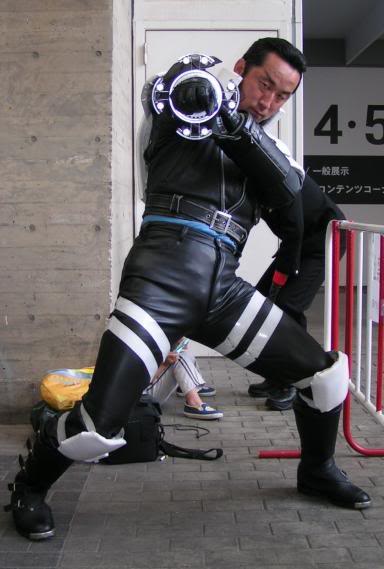 Cosplay de maxima
