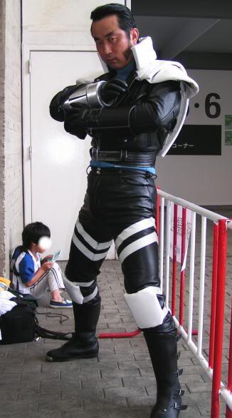Cosplay de maxima