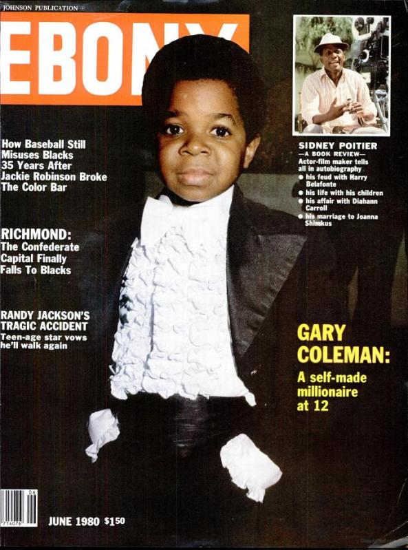 1980 Ebony June