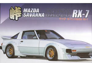 Allan Moffat RX7
