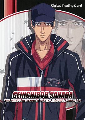 Galeria Sanada Genichirou Shin POT