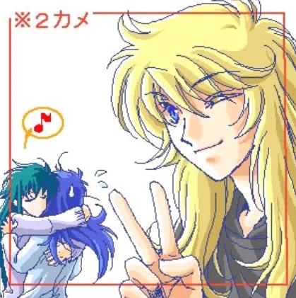 "Camus x Milo x Saga"