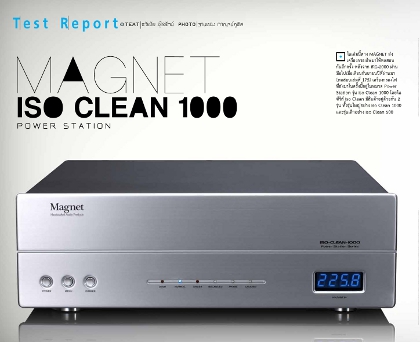 Magnet@hifi creations