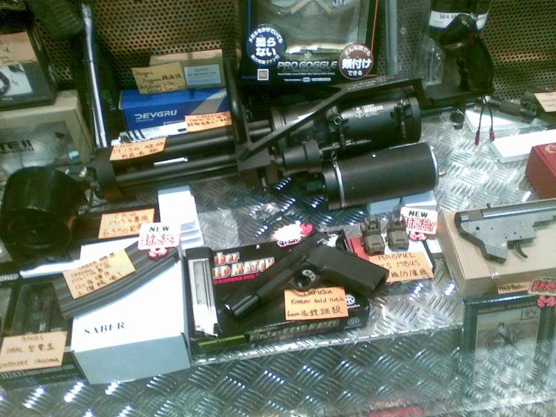 Marushin's GBB Shell Ejecting Videos