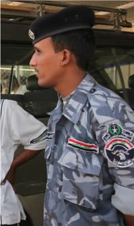 Iraqi marpat???