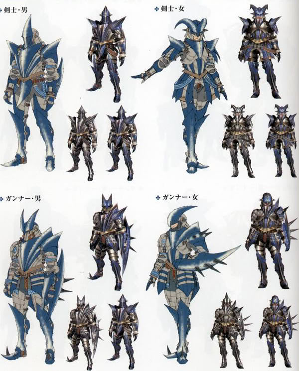 [TUTO] ceanataur shogun