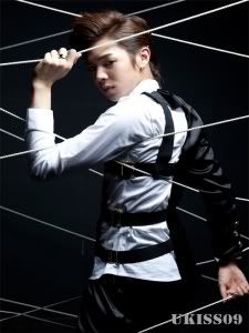 U-Kiss