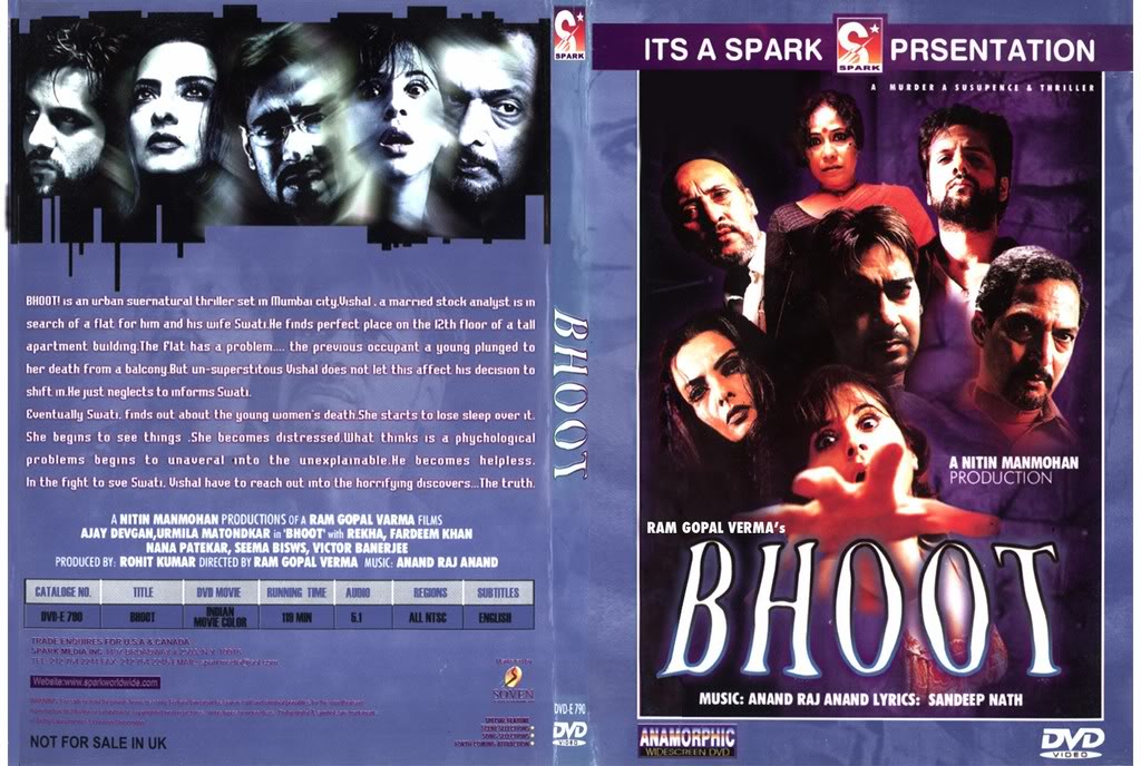 Bhoot 2003
