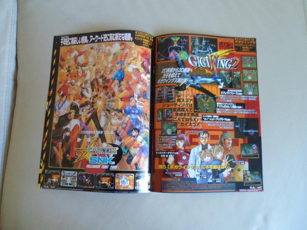 [VDS] Neo Geo and Capcom promo-posters