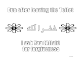 Basic Duas for Children- Coloring Pages