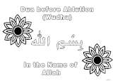 Basic Duas for Children- Coloring Pages