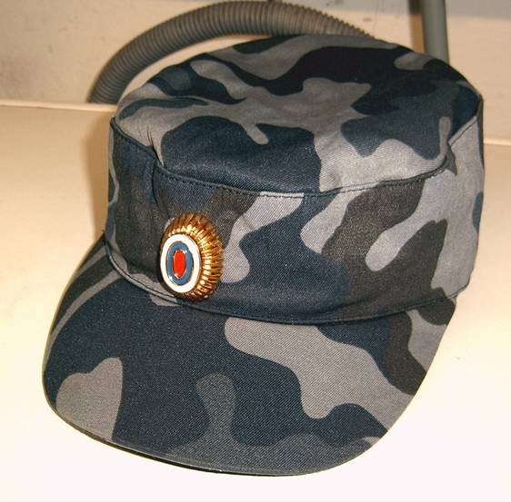 Russian Blue Kamysh Police or Security Uniform