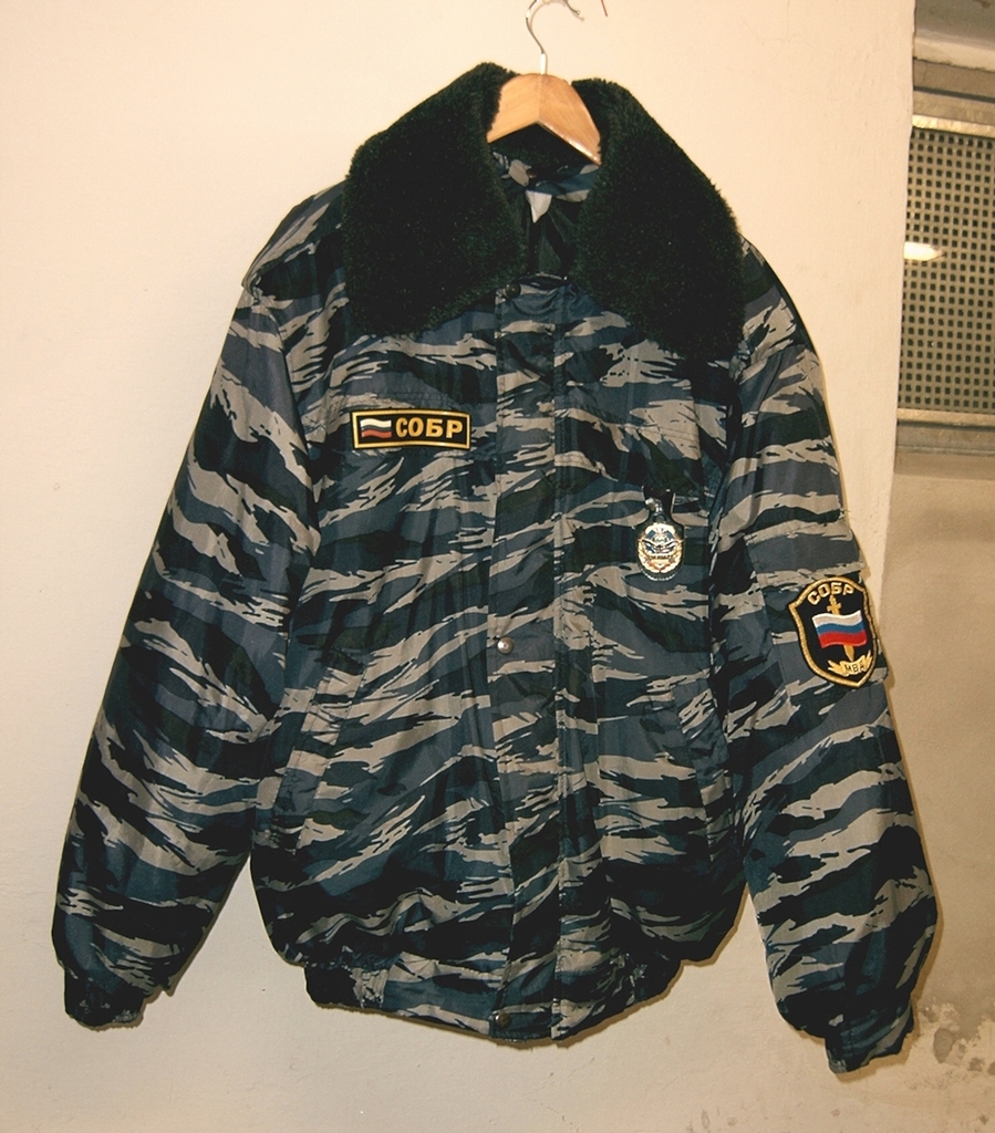 Blue Kamysh SOBR Winter Jacket