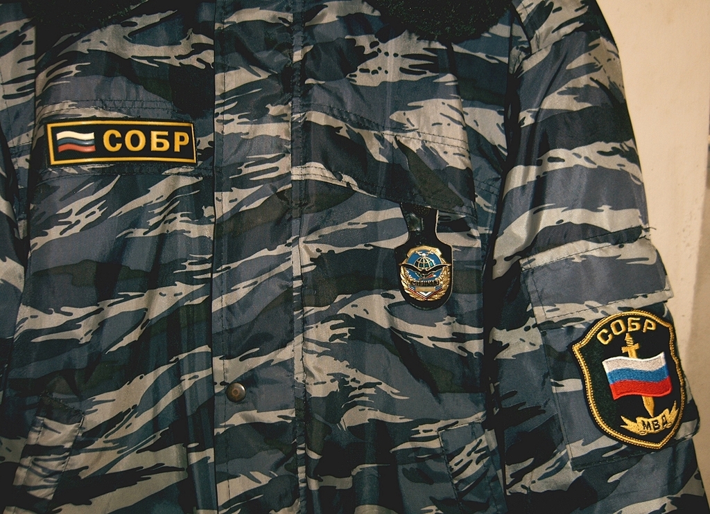Blue Kamysh SOBR Winter Jacket