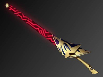 The Sword of Rupture, Ea
