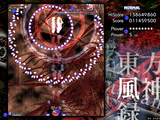 Touhou Project