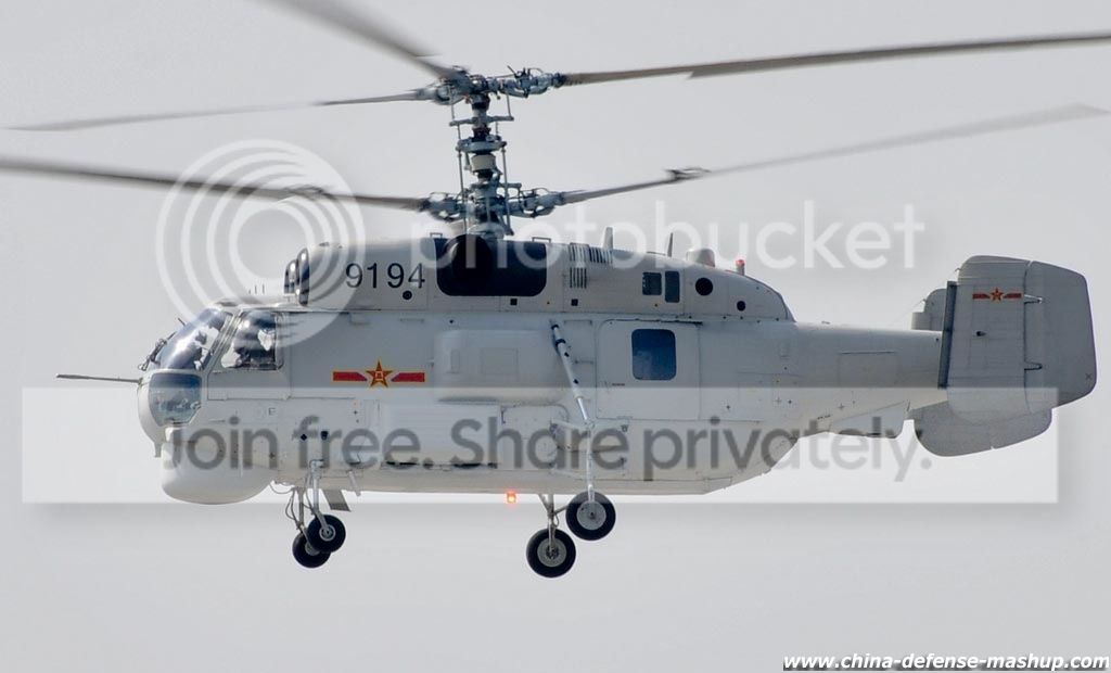 Destroyer Chinês Type 052C classe Luyang II
